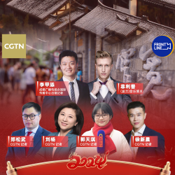 Live: Experience Chinese New Year with a hotpot feast - CGTN