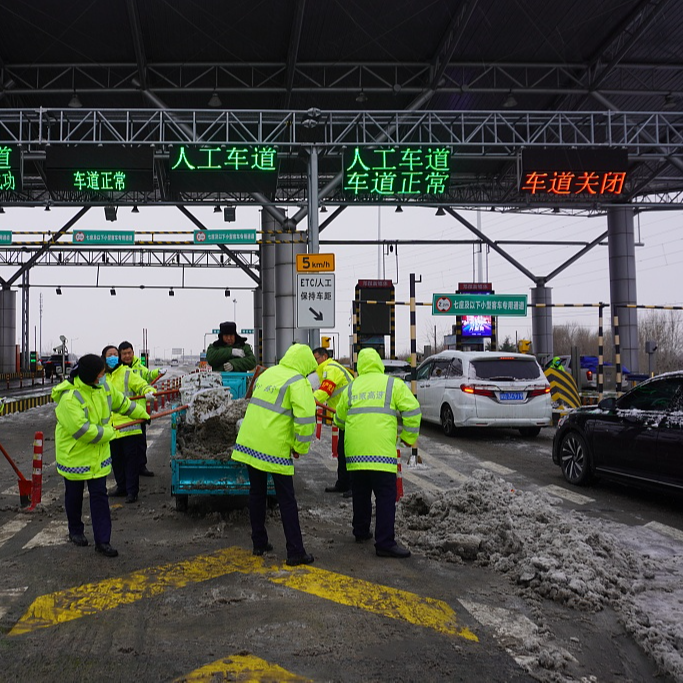 Emergency measures adopted as China faces cold wave - CGTN