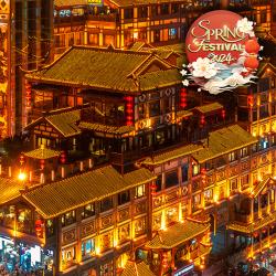 Live: Captivating night view of Hongya Cave in Chongqing - CGTN