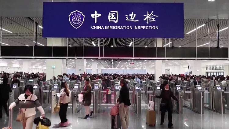 New immigration policies serve high-level opening up in 2023 - CGTN