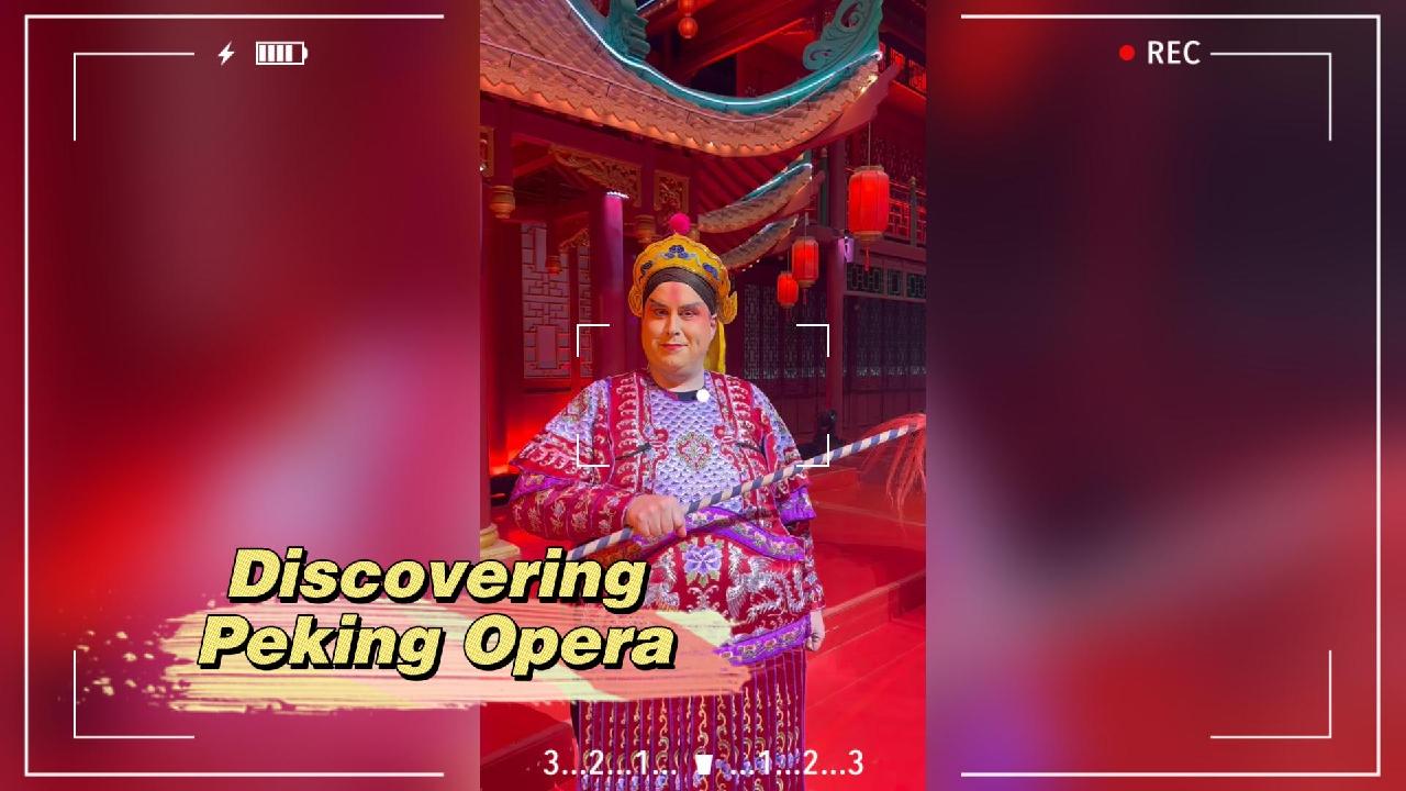 Discovering Peking Opera - CGTN