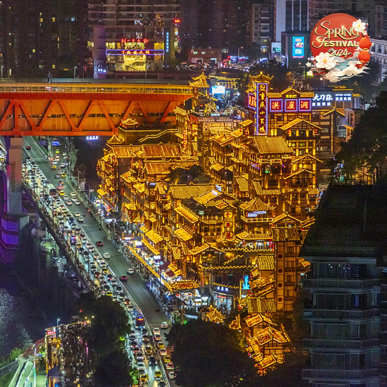 Live: Captivating night view of Hongya Cave in Chongqing – Ep. 2 - CGTN