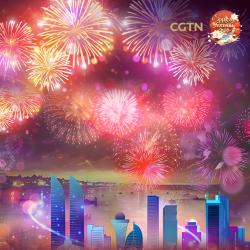 Live: Cross-Straits Spring Festival Fireworks Display - CGTN