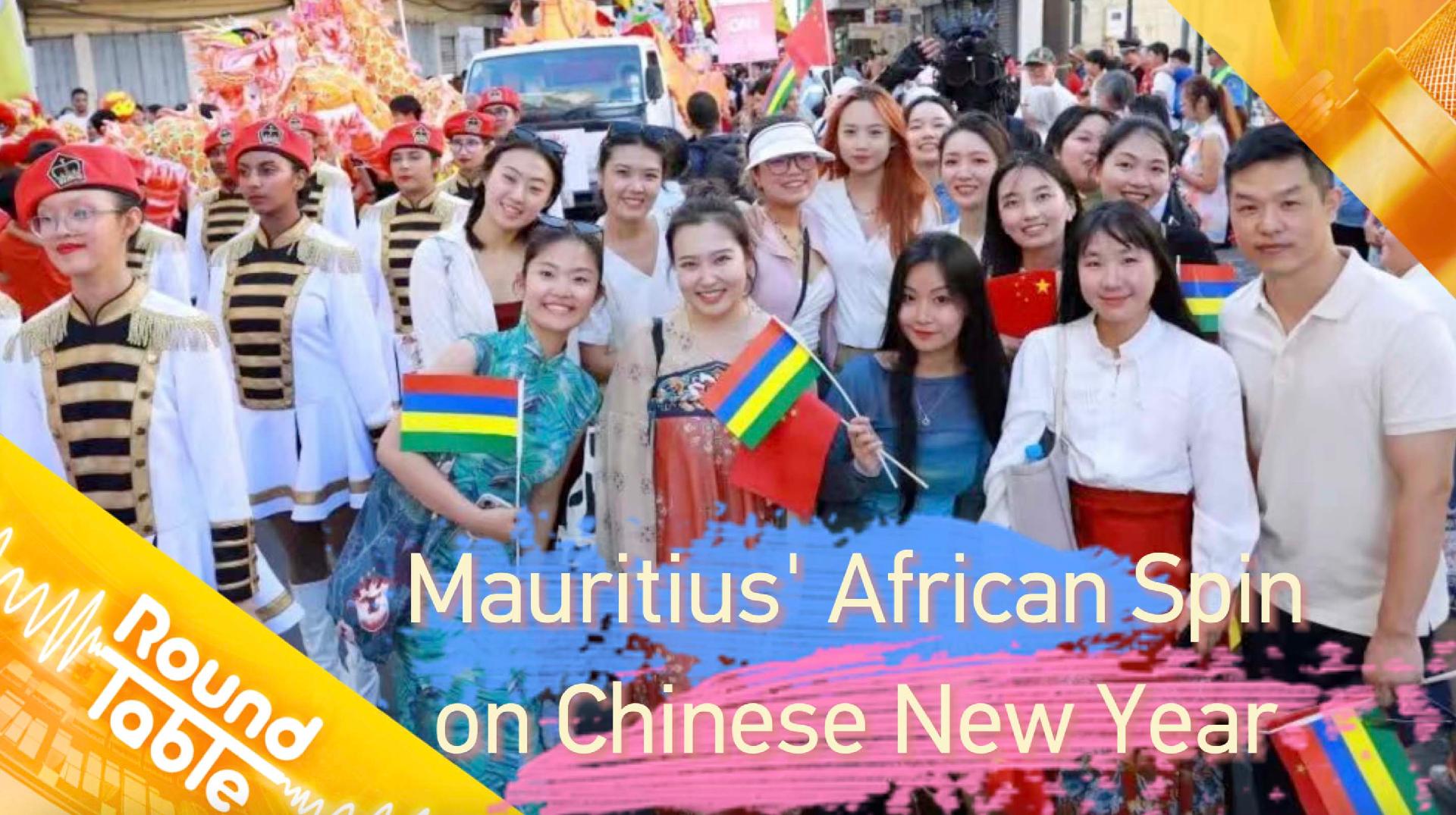 Mauritius' African spin on Chinese New Year - CGTN