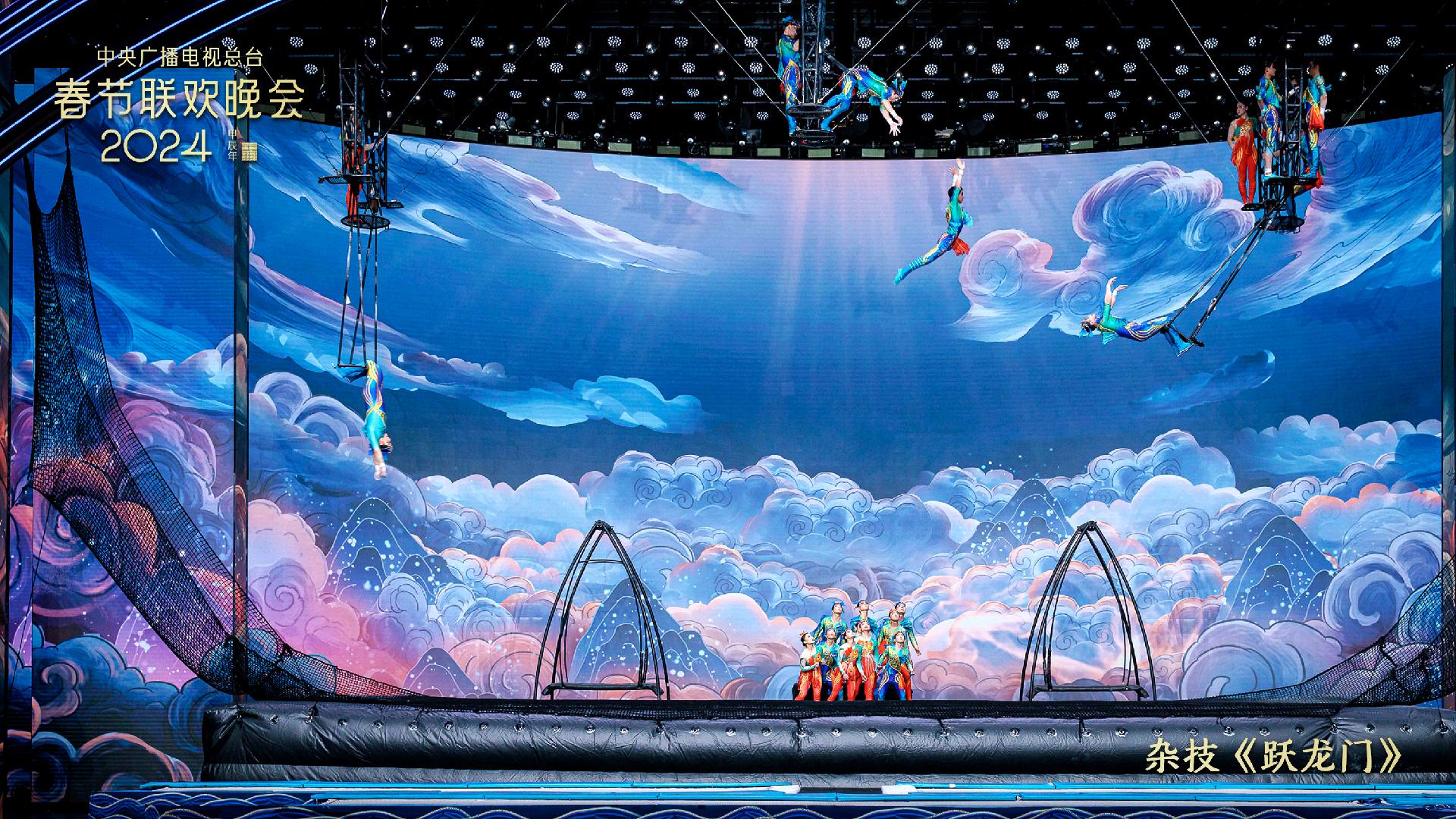 2024 Spring Festival Gala sparks 26.7 billion social media discussions ...