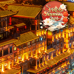 Live: Captivating night view of Hongya Cave in Chongqing – Ep. 4 - CGTN