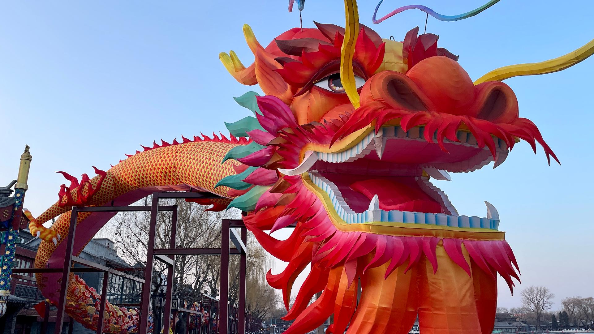 Giant dragon installation at Shichahai Lake - CGTN