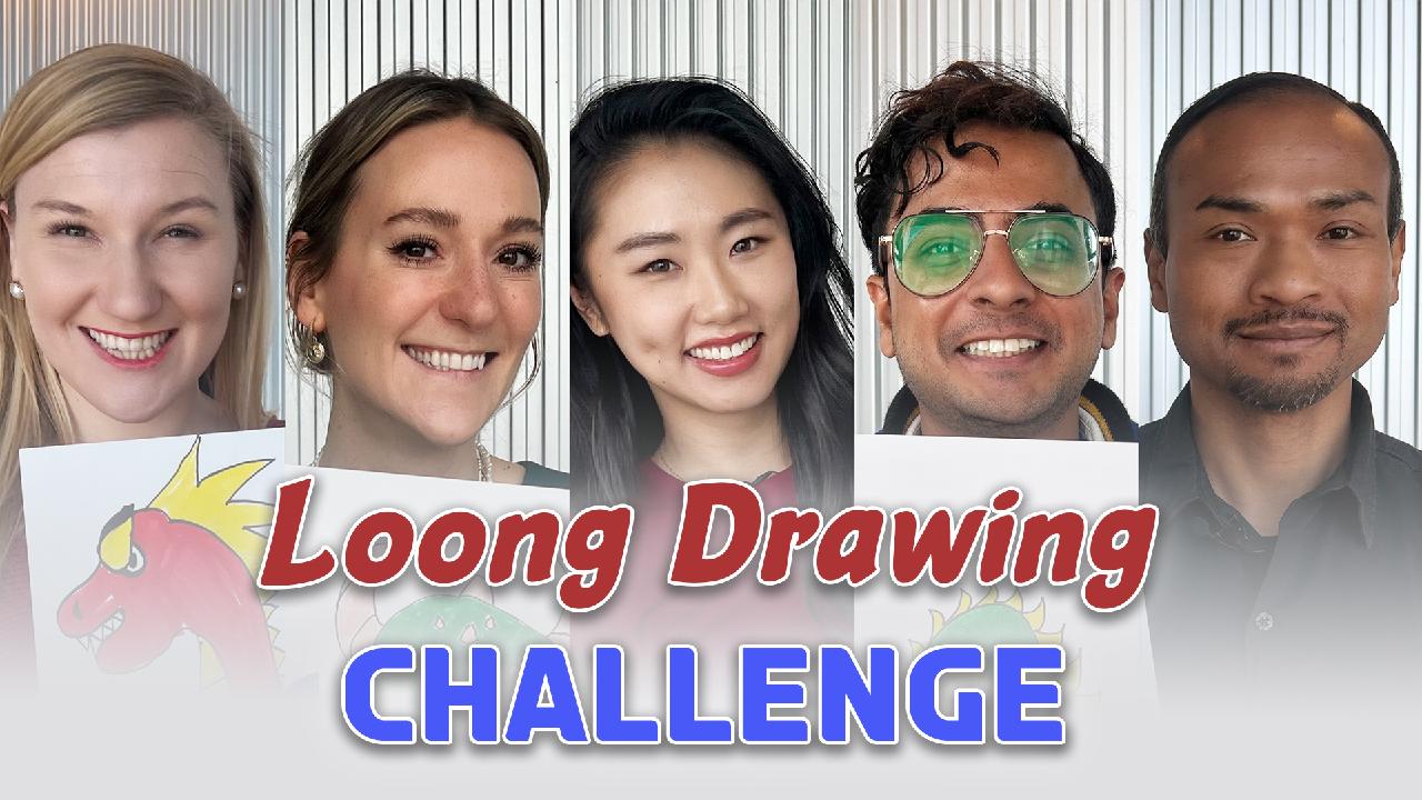 Taking on the Loong Drawing Challenge - CGTN