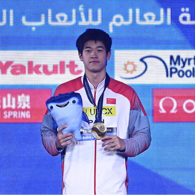 China's Pan wins men's 100m freestyle gold at World Aquatics C'ships - CGTN