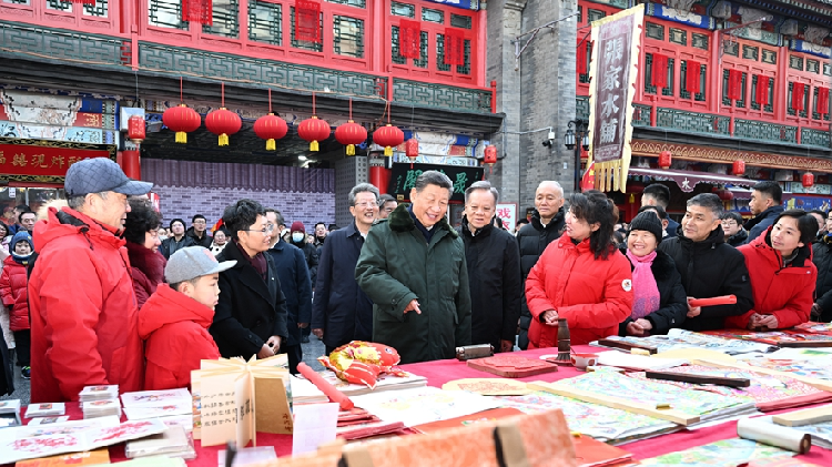 How does China ensure the people govern the country? - CGTN