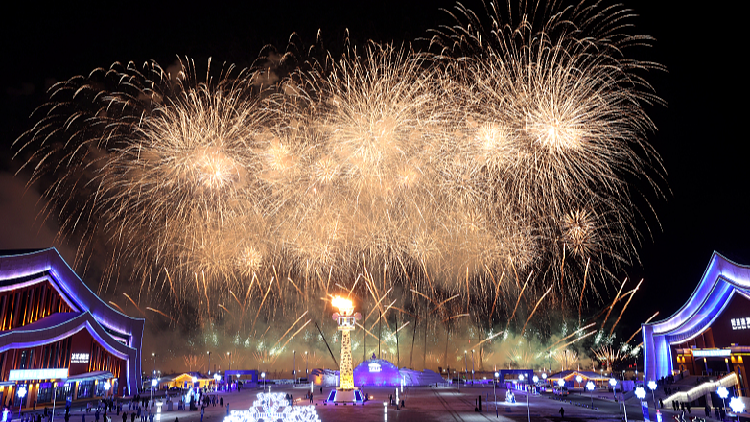 Firework show heralds China's 14th National Winter Games - CGTN