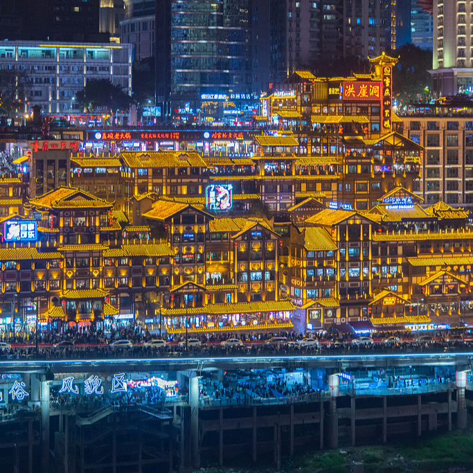 Live: Explore charming night view of Hongya Cave in Chongqing - Ep.2 - CGTN