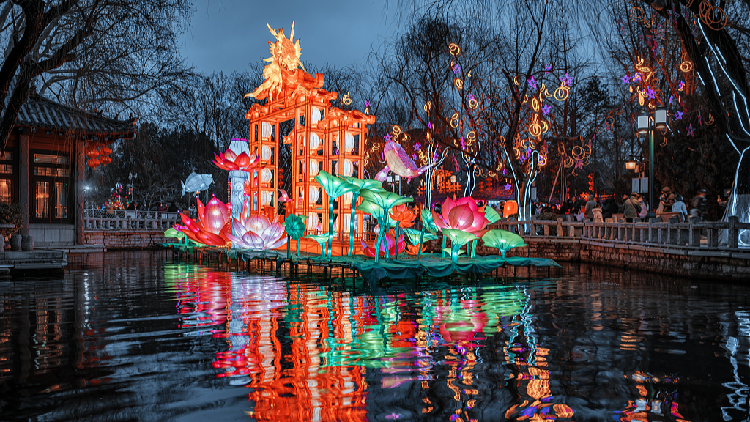 Colorful lanterns light up Baotu Spring Park in Shandong - CGTN