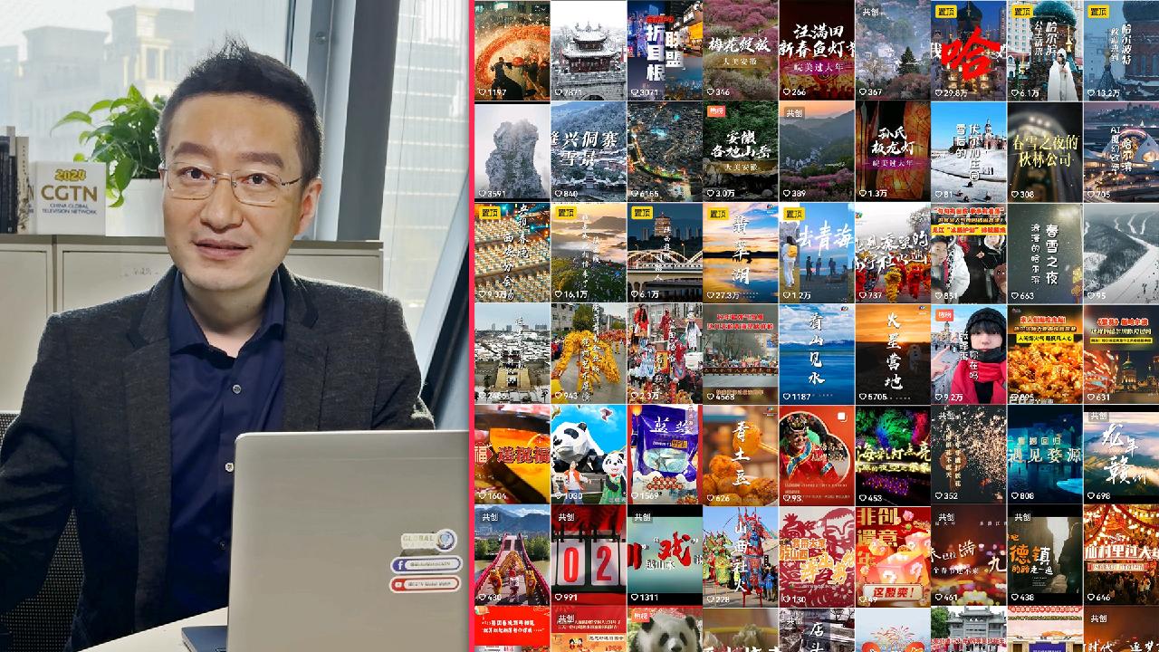 Global Watch Editor's Pick EP 07: Harbin slayed the competition - CGTN