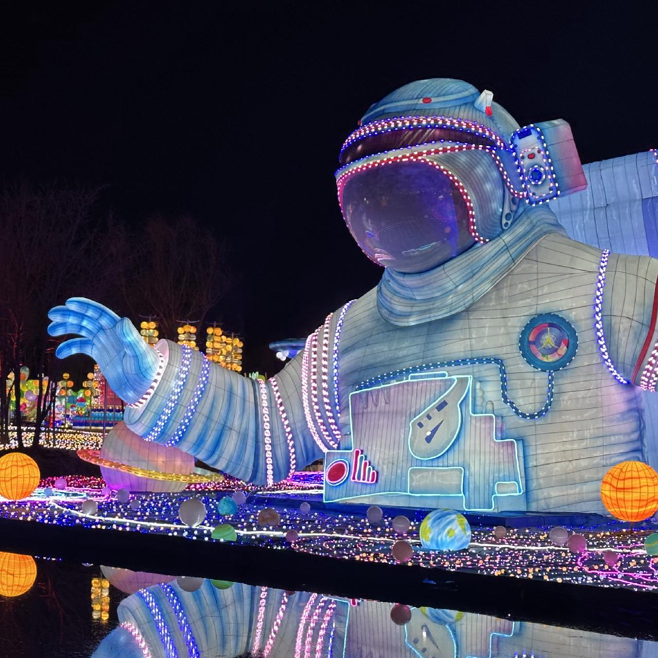 Live: Beijing's biggest lantern show 'The Megalights Wonderland' - CGTN