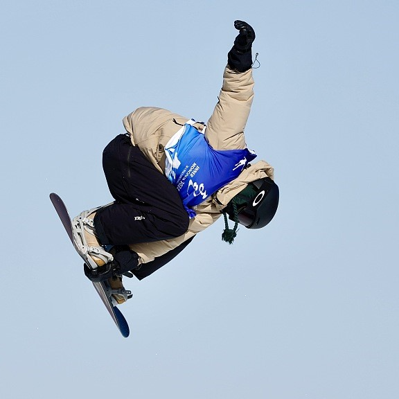 Su Yiming wins gold medal in his National Winter Games of China debut ...