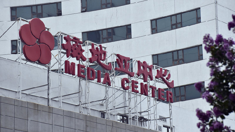 Press center opens for China's annual Two Sessions - CGTN