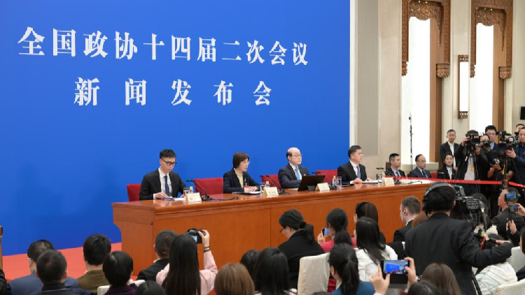 Highlights: China's top political advisory body holds press conference ...