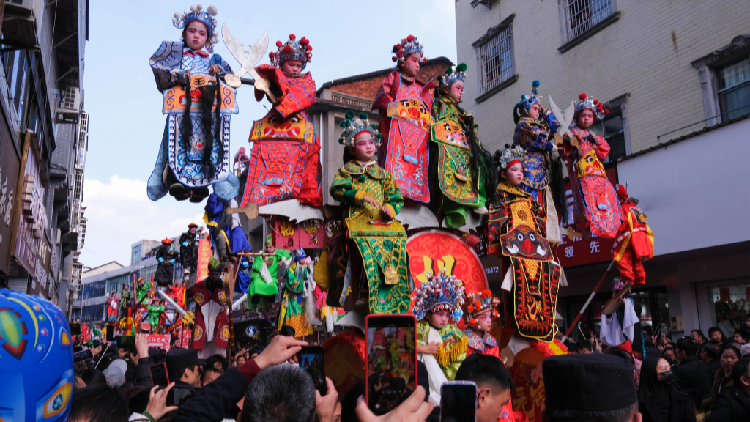 Stunning performances highlight vivid folk culture in Hunan - CGTN