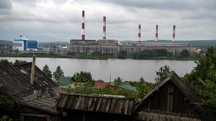 Explosion at Russian power plant leaves 18 injured - CGTN