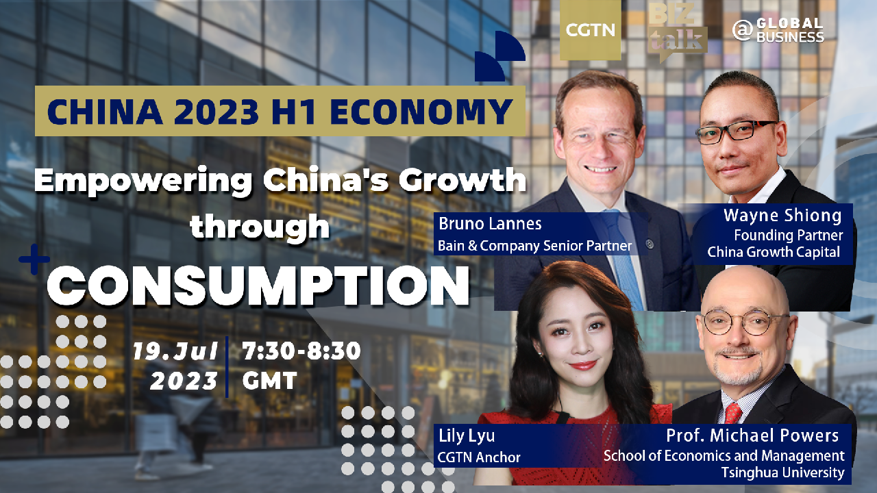 China 2023 H1 Economy Empowering China's Growth through Consumption - CGTN