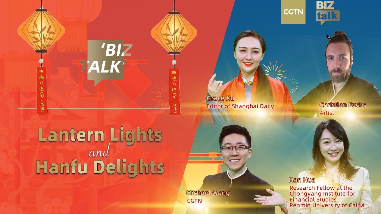 Lantern lights and Hanfu delights - CGTN