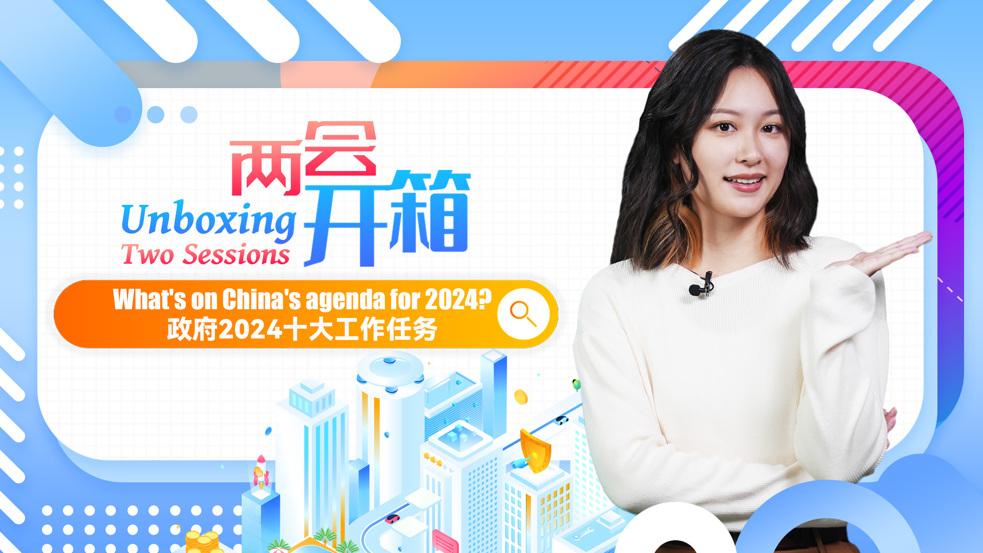 Video News of Global Edition, Video Stories of China | CGTN