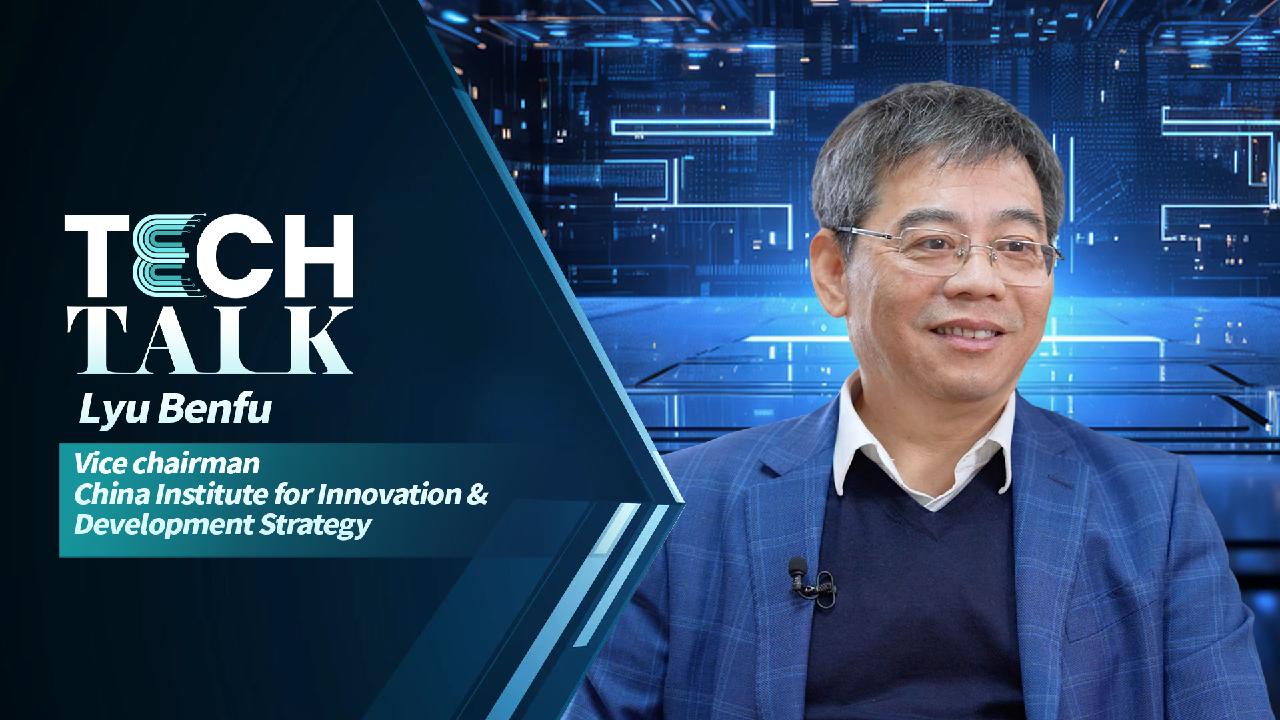 Tech Talk: 2024 is pivotal for competition in AI applications - CGTN