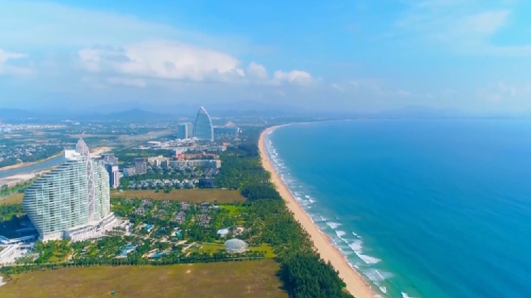 Hainan depicts blueprint for high-quality green development - CGTN