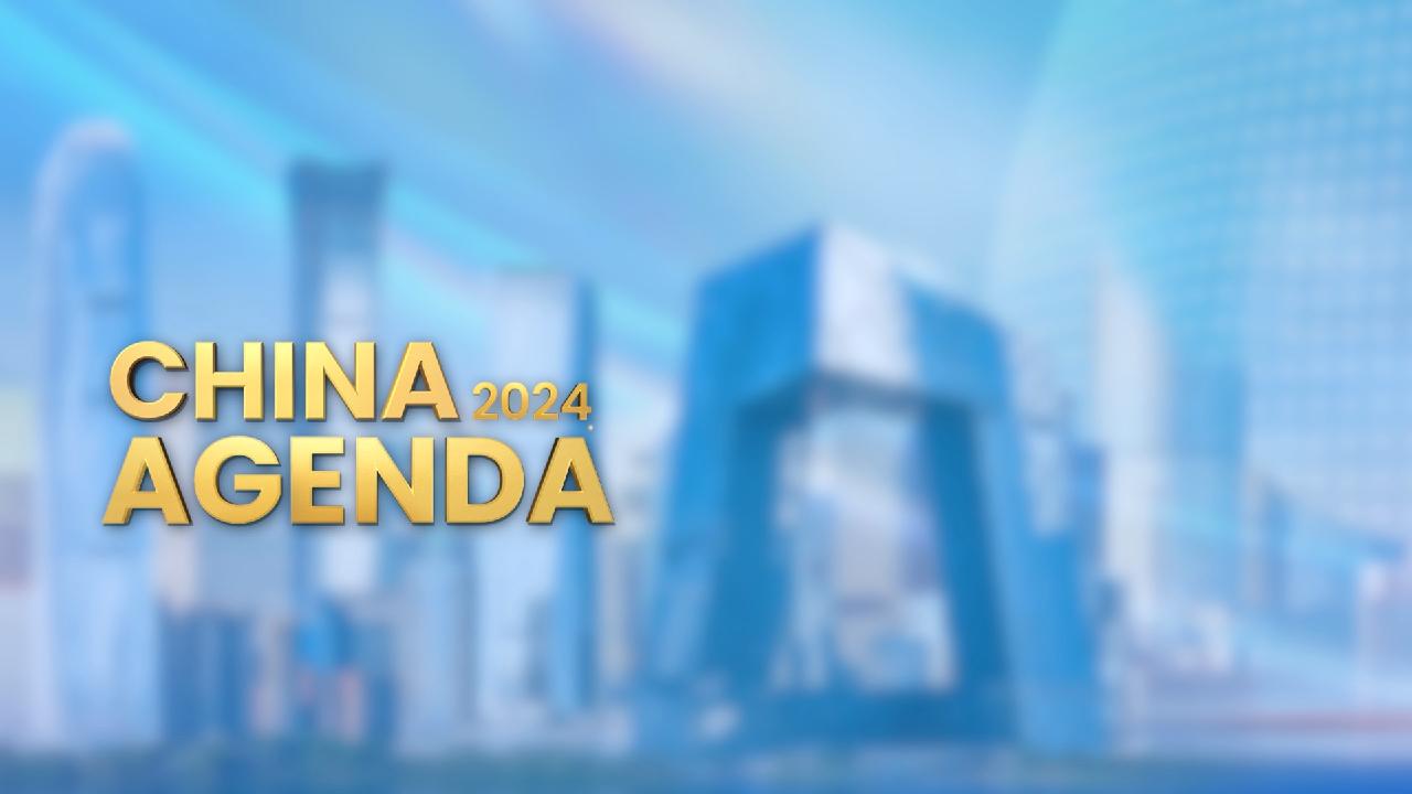 AIGC Posters: China calls for stepping up confidence in innovation - CGTN