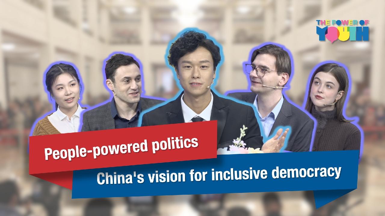 People-powered politics: China's vision for inclusive democracy - CGTN