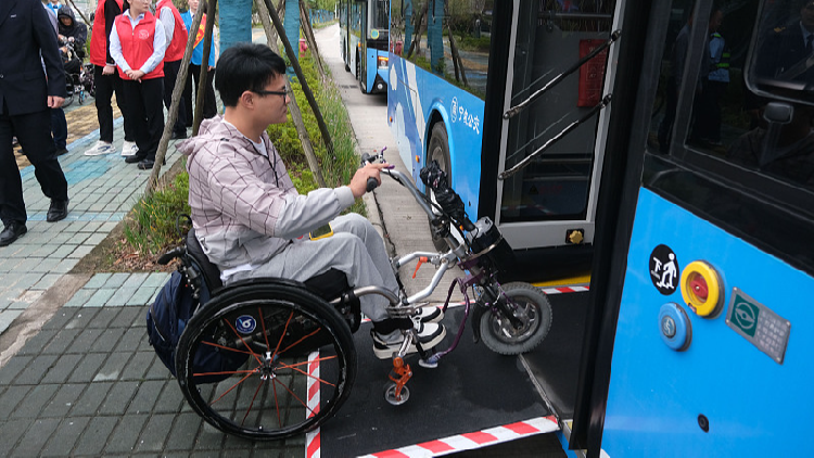 China calls for promoting inclusive societies for the disabled - CGTN