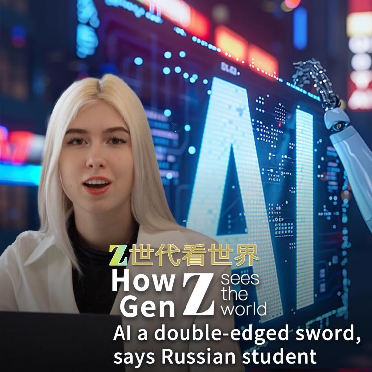 Russian student calls AI a double-edged sword - CGTN