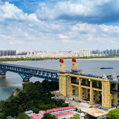 Live: A look at the view of Nanjing Yangtze River Bridge – Ep. 2 - CGTN