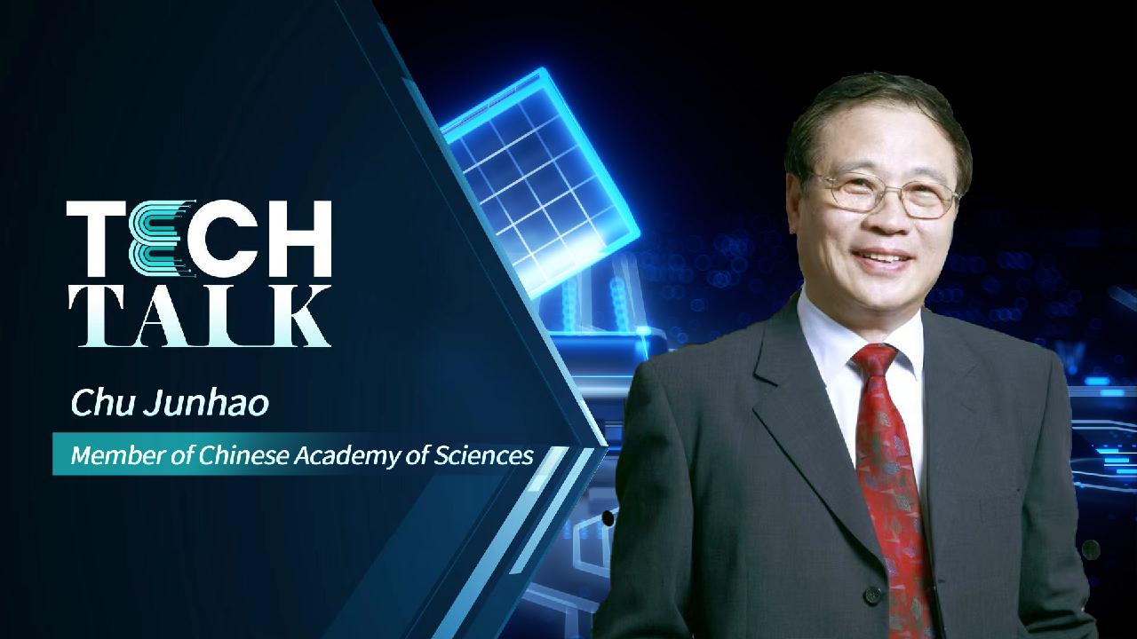 Tech Talk: How to cope with the increasing need of computing power? - CGTN