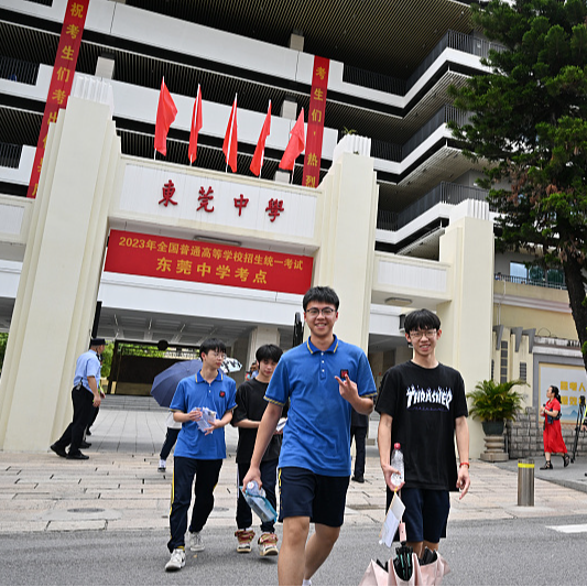 China adds 24 new college majors, underscoring strategic focus - CGTN