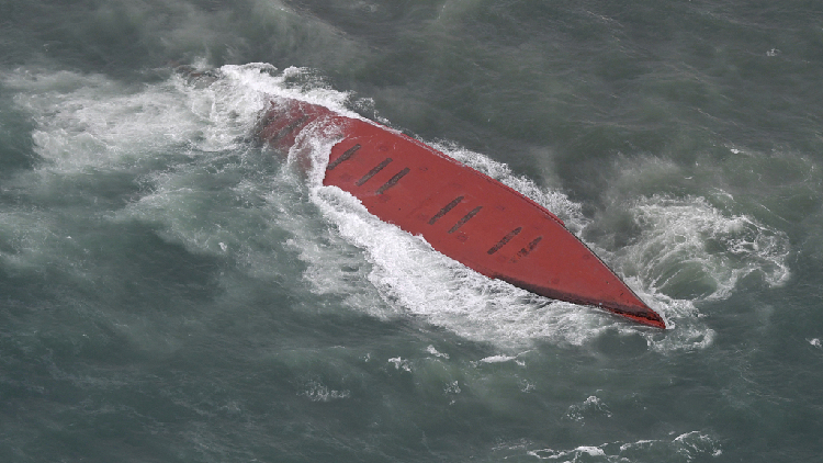 8 dead, 2 missing after tanker capsizes off coast of Japan - CGTN