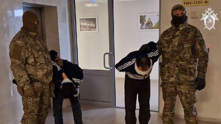 Four Moscow attack suspects charged with terrorism - CGTN