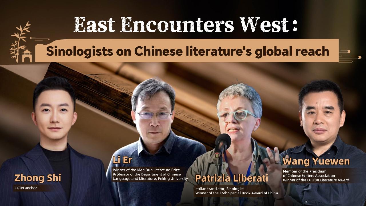 Live: Sinologists on Chinese literature's global reach - CGTN