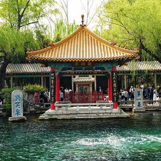 Live: A glance at the refreshing Baotu Spring - CGTN