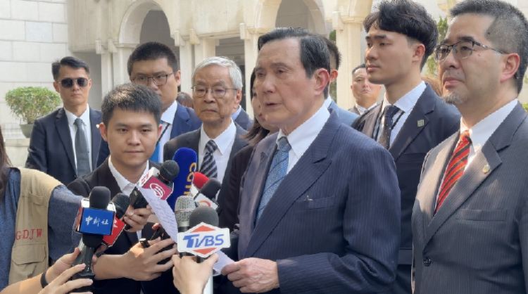 Ma Ying-jeou: Both sides of Taiwan Straits belong to Chinese nation - CGTN