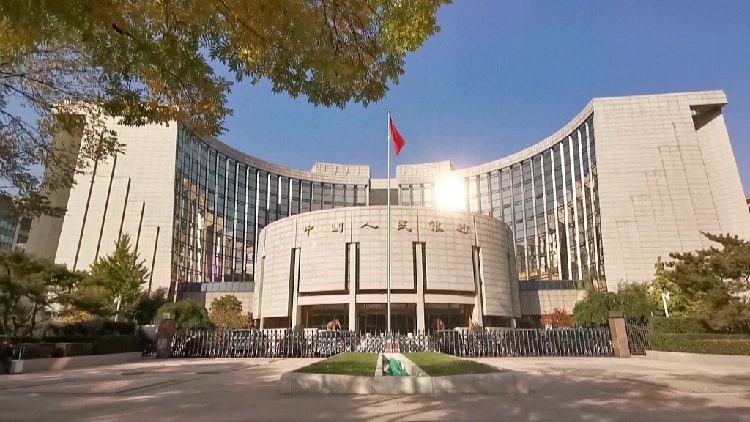 China's Q1 new yuan loans rise by 9.46 trillion yuan - CGTN