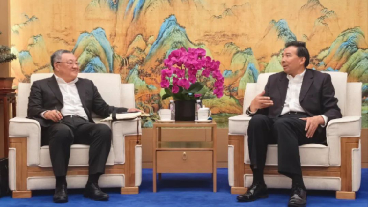 Fu Cong appointed China's permanent representative to the UN - CGTN