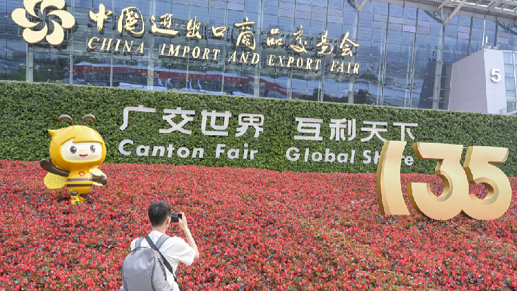 What can attendees expect from this year's Canton Fair? - CGTN