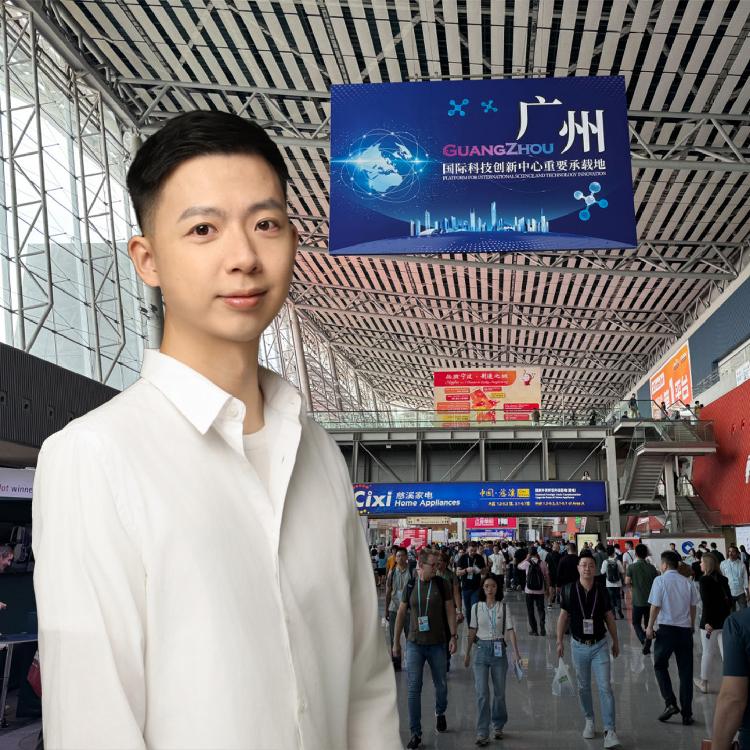 Live: Cutting-edge tech shines at Canton Fair - CGTN