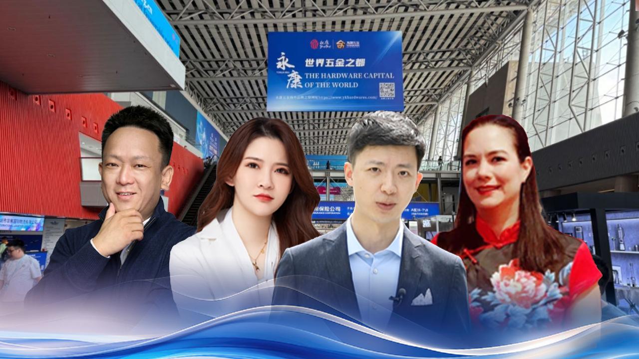 Watch: Canton Fair unveils opportunities in Chinese-foreign trade - CGTN