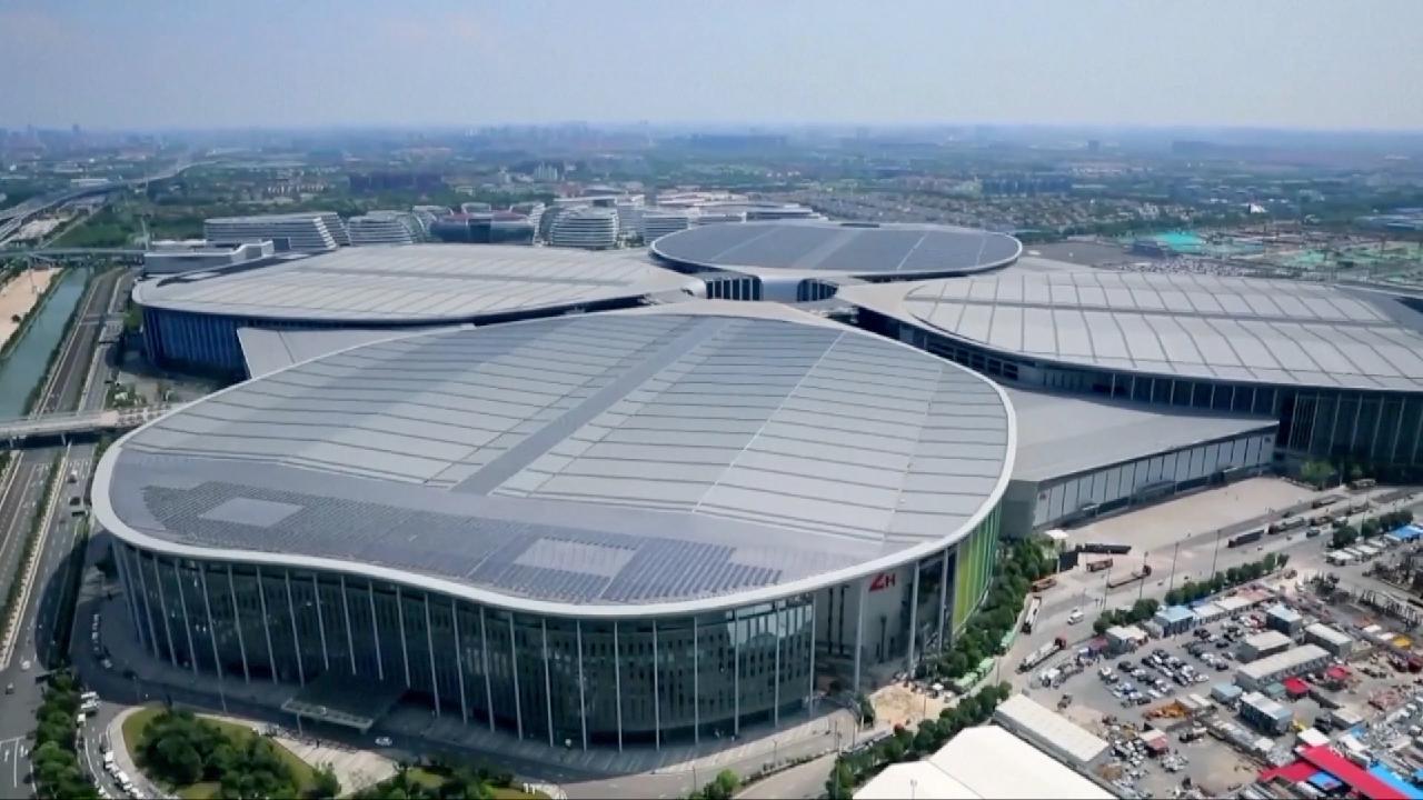 First list of participating companies for 7th CIIE unveiled - CGTN