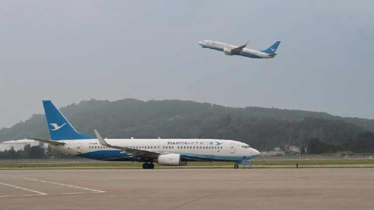 Mainland says flight route adjustment benefits cross-Straits relations ...
