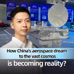 Live: How China's aerospace dream to vast cosmos is becoming reality ...