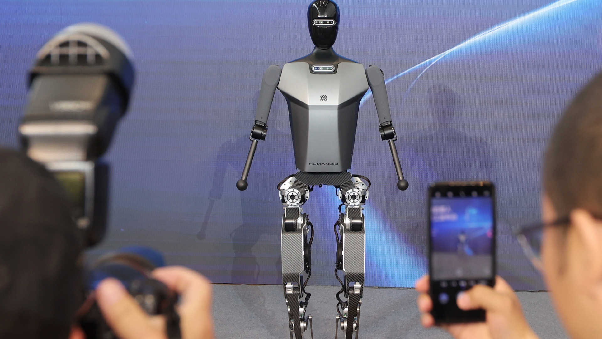 China releases world's first electric running humanoid robot - CGTN